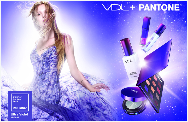 VDL, 2018년 PANTONE 콜라보레이션 ‘Infinity in color’ 출시