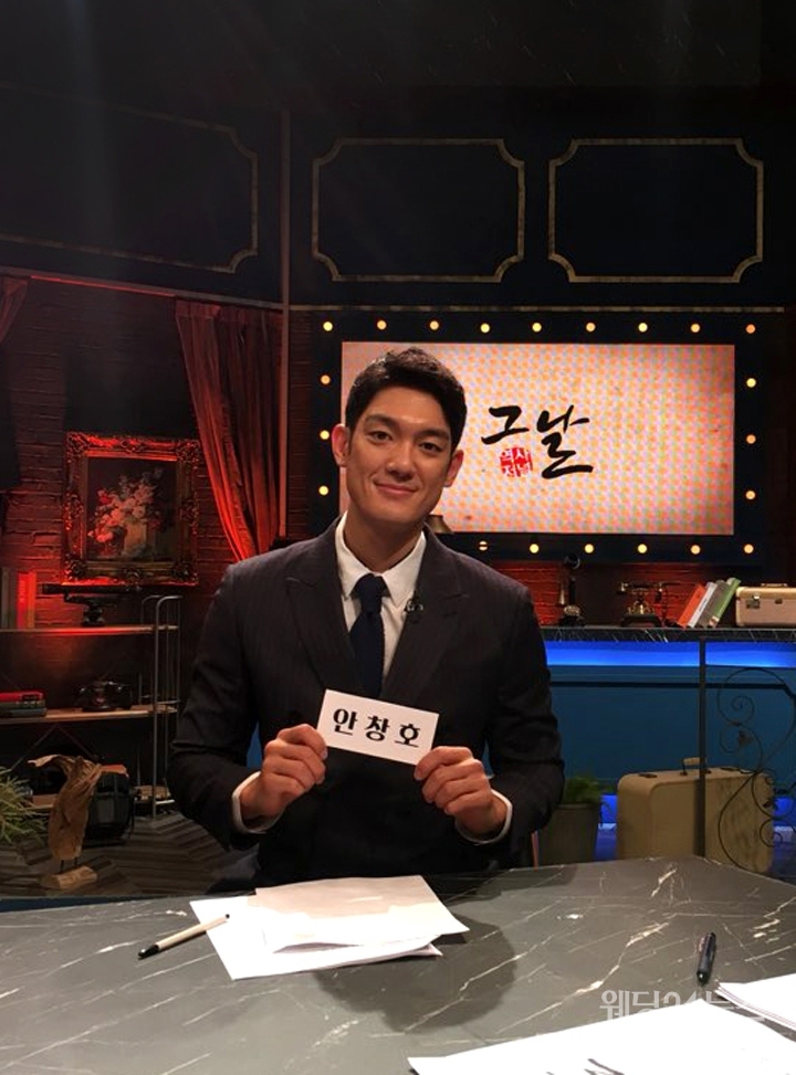 박재민과 함께하는 KBS1 ‘역사저널 그날’, 대한민국 임시정부 100주년 이야기