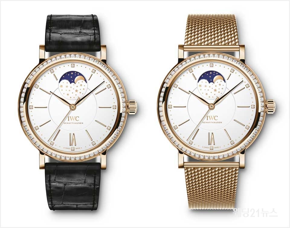 IWC, 평범한 일상에 스타일을 더하고 싶을 땐 '포르토피노 컬렉션'(종합)