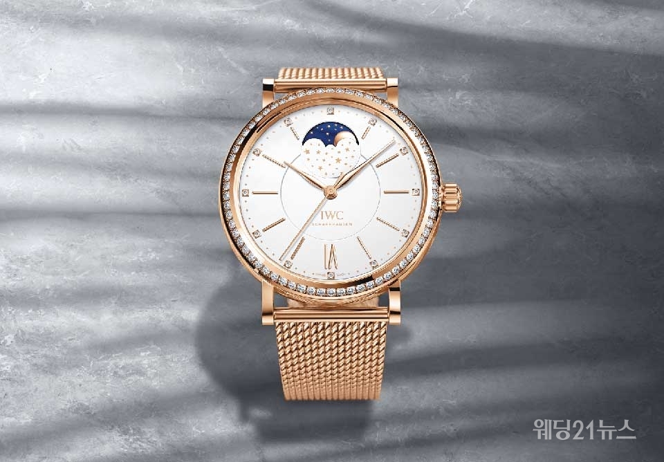 IWC, 평범한 일상에 스타일을 더하고 싶을 땐 '포르토피노 컬렉션'(종합)