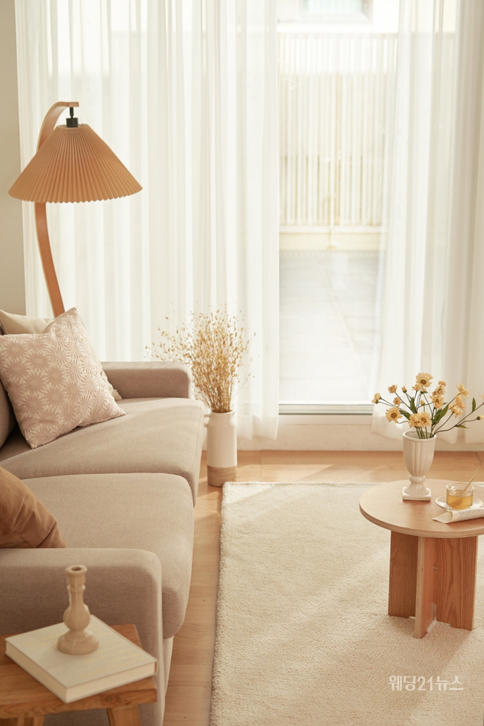 데코뷰, 프리미엄 커튼 활용한 공간별 홈스타일링 제안