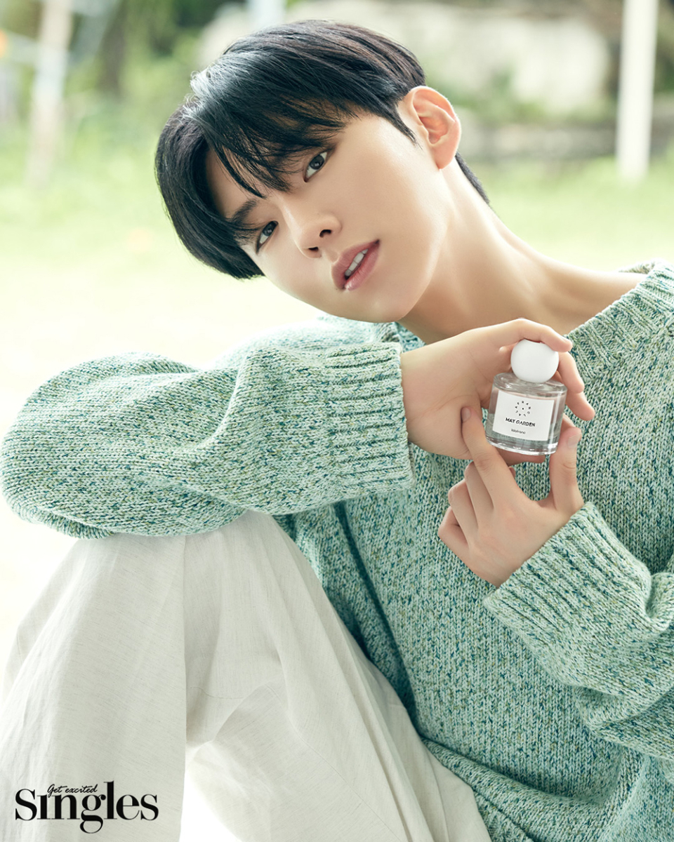 몬스타엑스 기현 부드러운 향기 가득한 비주얼 화보 공개