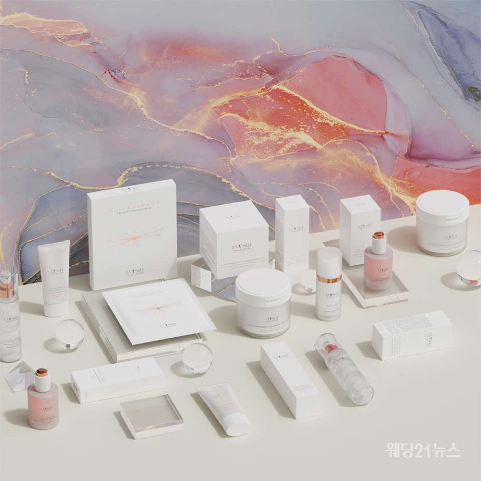 라에스테(LA ESTHE), 네이버 쇼핑 라이브 파격 이벤트 진행