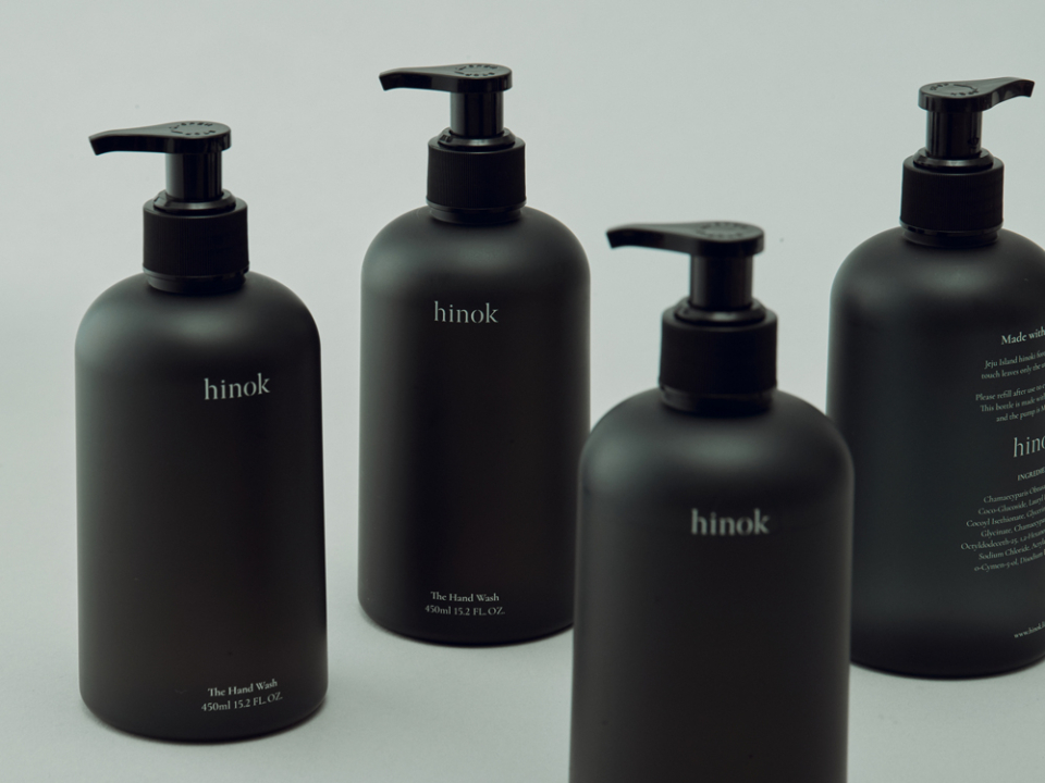 희녹(hinok), 깊은 몰입을 위한 핸드워시 출시