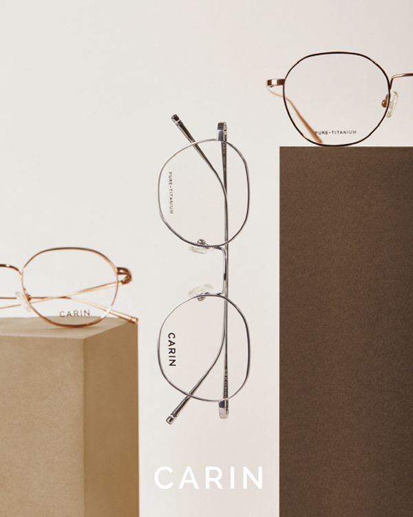 카린(CARIN), 고도수 렌즈 사용이 가능한 안경 '거스(GUS)' 신제품 출시