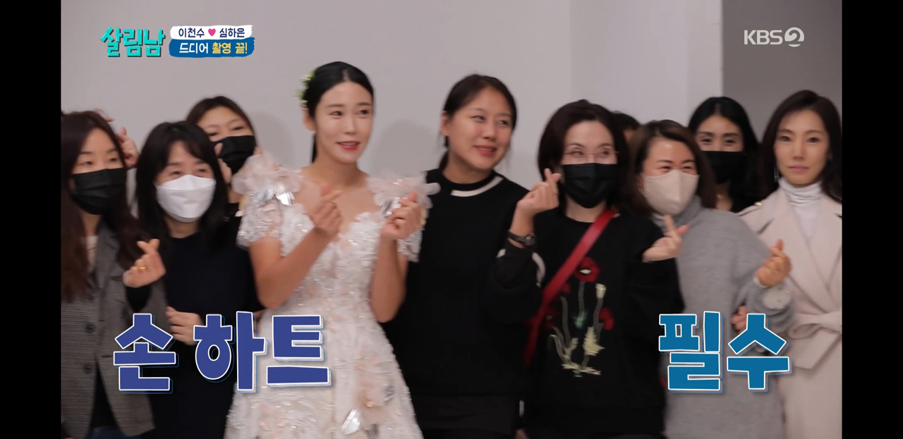 웨딩21, KBS2 살림남 통해 심하은 웨딩드레스 화보 촬영 현장 공개