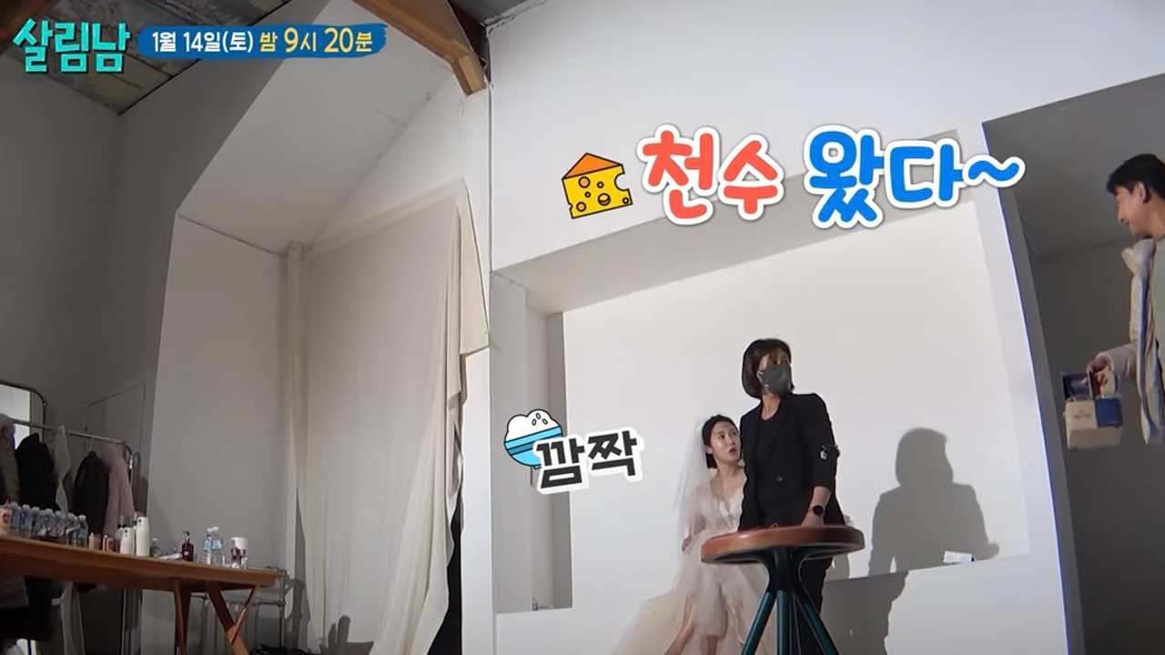 웨딩21, KBS2 살림남 통해 심하은 웨딩드레스 화보 촬영 현장 공개