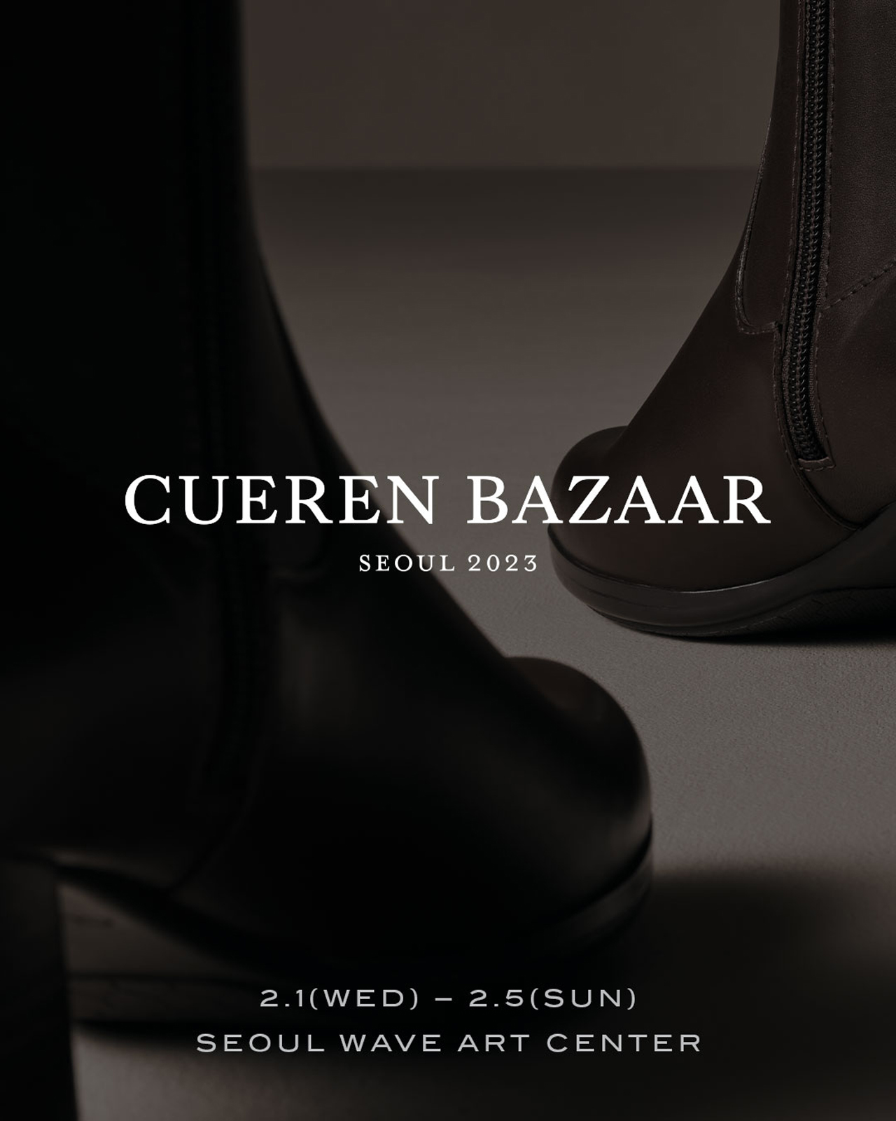 쿠에른, CUEREN BAZAAR SEOUL 2023 진행