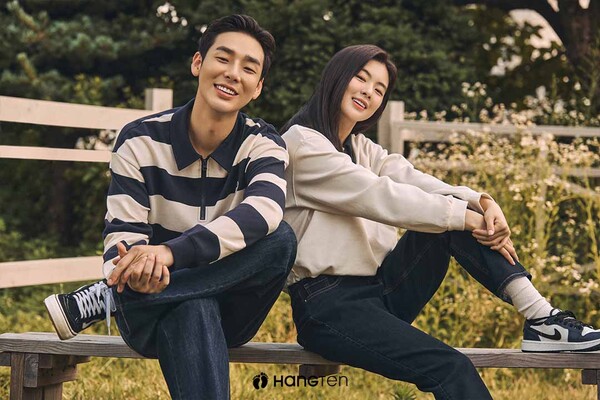 가을 여자로 돌아온 이선빈 HANGTEN(행텐)과 함께한 23FW 화보 공개