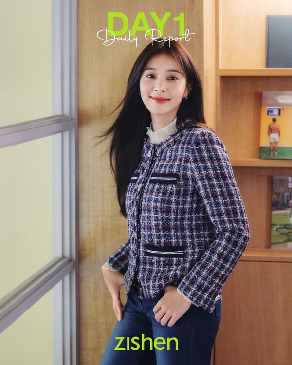 자연스럽고 가장 나 다운 스타일을 제안하는 지센(Zishen), ‘YOUR HISTORY’를 시즌 컨셉으로 24SS 설인아 컬렉션 선보여