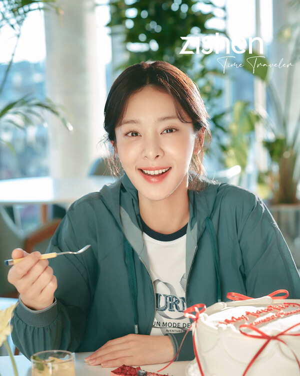 배우 설인아 ‘찬란한 순간’ 테마와 함께한 지센(zishen) 25SS 시즌 컬렉션 런칭 공개